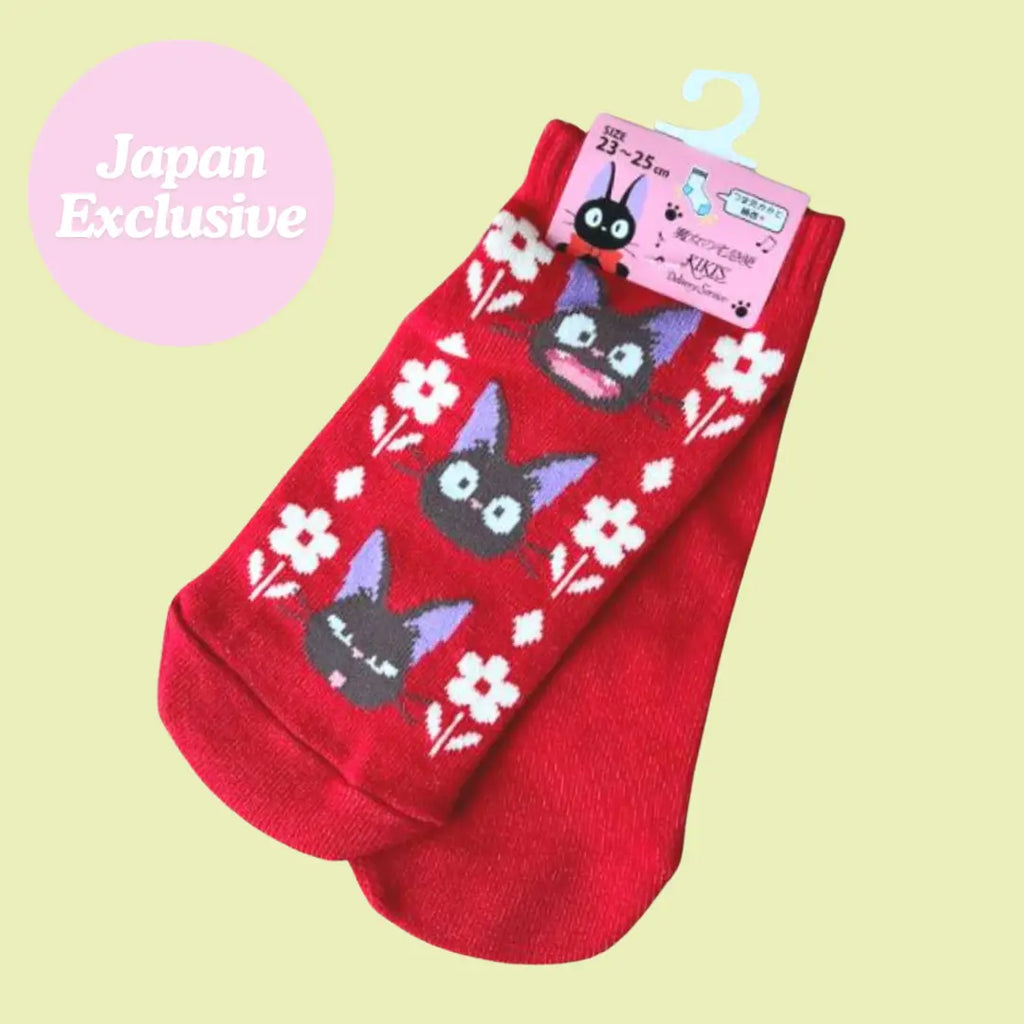 Studio Ghibli Box – Kinda Kawaii